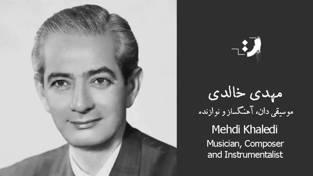 Mehdi Khaledi Information – Artebox